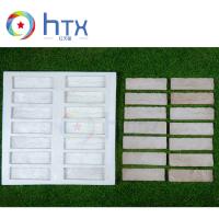 China Decorative Cultured Veneer Stone And Brick Rubber Molds For Artificial Stone Molds for sale