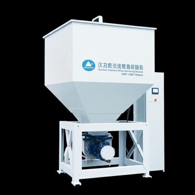 China Accurate Concrete Dosing System for Industrial Applications 7000*1000*1800mm for sale