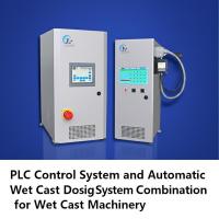 China PLC Control System and Automatic Wet Cast Dosing System The Perfect Combination for Wet Cast Machinery for sale
