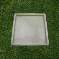 China Tile Interlocking Plastic Mould Africa Pvc Maple Leaf Paver Block Paving Mold for sale
