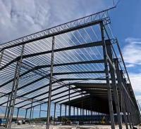China Heavy Wind Resistance Steel Structure Building Concrete Steel Mixed Building for sale