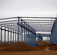 China Q355B Q235B Steel Pre Engineered Metal Building Frame Portal Frame for sale