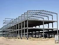 China Large Span Steel Structure Building Coal Storage Space Frame Warehouse Bunker for sale