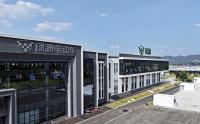 China Pre-engineered Steel Structure Workshop Single and Multi-span Steel Structure Workshop for sale