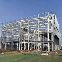 China High Strength Steel Structure Workshop Prefabricated Metal Warehouse Building Steel Stud Reinforcement for sale