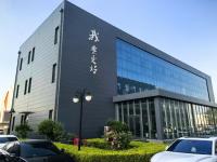 China Multi-Bay Steel Structure Workshop Partitionable Multiple Production Zones for sale