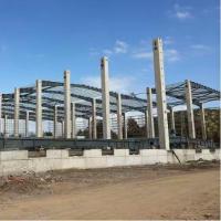 China Prefabricated Steel Prefab Buildings multi-span Warehouse Workshop in Chile for sale