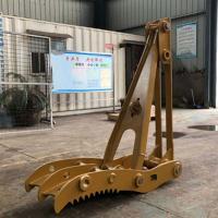 China 1-50 Ton Excavator Bucket Thumb Q345B Weld On Thumb For Excavator for sale