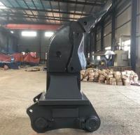 China 1-30t Excavator Rock Ripper Para Trator Agricola With Nose Protector for sale