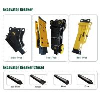 China 20 Ton Hydraulic Hammer For Mini Excavator Rock Breaker With Seal Kit for sale