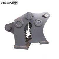 China Heavy Duty Excavator Concrete Pulverizer Steel Pulverizer Attachment For Excavator for sale
