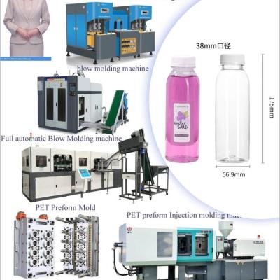 China 150 Ton Automatic Injection Molding Machine For Plastic Bottles for sale