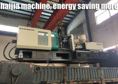 China Industrial Plastic Crate Making Machine Hydraulic Type Faster Response Clamping System for sale