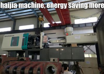 China High Speed Plastic Jar Making Machine , PET Injection Molding Machine Toggle Type for sale