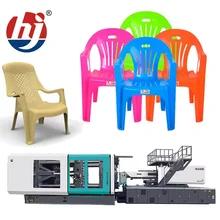 China Performance Power 7-15 Kw Plastic Chair Injection Molding Machine With Screw Dia 25-80 Mm for sale