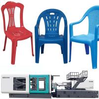 China Industrial 50-100G Plastic Chair Injection Molding Machine for sale