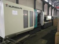 China Special production plastic chair injection molding machine high quality good clamping force for sale