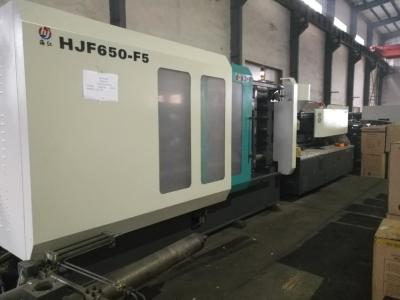 China Special production plastic chair injection molding machine high quality good clamping force for sale