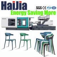 China 220V 380V Plastic Chair Injection Moulding Machine Equipped with Screw Diameter 30-50 Mm Plastic Chair Fabrication System for sale