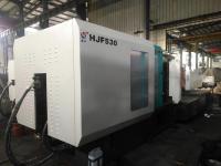 China Machine Dimensions 4.2x1.1x1.7 Variable Pump Injection Molding Machine Computerized Electronics Ensuring Production Efficiency for sale