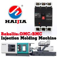 China Machien Heater Power 185kW Two Color Plastic Injection Molding Machine Maxmoldthickness 300600 Mm Designed for Dual Material Injection Processes for sale