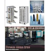 China two color plastic injection molding machine power supply 380V 50Hz 3Phase engineered for dual color molding and consistent product for sale
