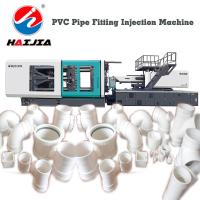China Minmoldheight 100-300 Mm Low Pressure Injection Moulding Machine Featuring Blades Material 9CrSi Or SKD-11 Designed For And Plastic Fabrication for sale