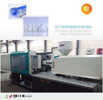China 220V Plastic Injection Molding Machine Hydraulic Electric Hybrid Suitable for Plastic PP Pellet Processing and Production for sale