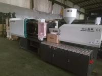 China 2400Kn Clamp Force Two Color Injection Molding Machine Red Or Blue Colour Electric Motor Power Varies Engineered To Deliver Performance for sale