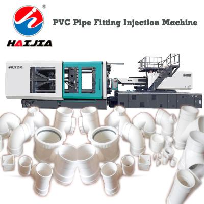 China Tie Bar 520520mm Plastic Injection Molding Machine Featuring Machine Dimensions 3m X 15m X 2m and Max Pump Pressure 14Mpa Suitable for Industrial for sale