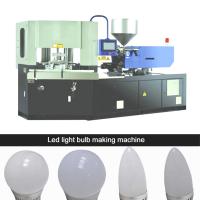 China PLC With Touch Screen Interface PET Preform Injection Molding Machine 10 Cavities 12 Cavities Machine Dimensions Depends On Model for sale