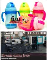 China Special production of plastic water cup injection molding machine longer lifetime of the clamp for sale