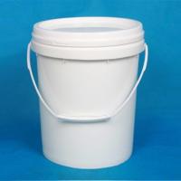 China Horizontal Plastic Injection Molding Machine For Making 20 Liter Paint Bucket for sale