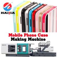 China recycled plastic phone case injection molding machine manufacturer tool mould making factory in ningbo for sale for sale