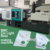 China Horizontal Automatic BMC Plastic Bottle Cap Perform Servo Injection Blow Making Moulding ,energy saving Molding Machine for sale