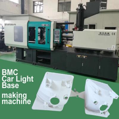China Horizontal Automatic BMC Plastic Bottle Cap Perform Servo Injection Blow Making Moulding ,energy saving Molding Machine for sale