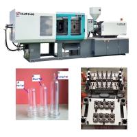 China Automatic PET Preform Injection Molding Machine for sale