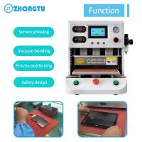China Large & Curved Screen Vacuum Laminating Machine for sale