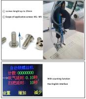 China M1-M5 Manual Screw Machine Auto Feeding Handheld Screwdriver for sale