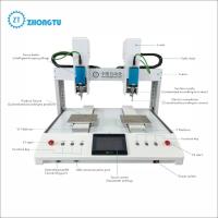 China Intelligent Automatic Screw Locking Machine for Plastic Parts Assembly for sale