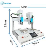 China Stable Running Automatic Screw locking and tightening machine with  Wide torque adjustment range for sale
