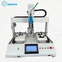 China Maximizing Efficiency Automatic Screw Locking Machines for M1.0-M6.0 Screws and Vibratory Bowl Feeders for sale