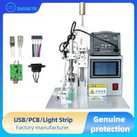 China Semi Automatic Soldering Machine for Switch LED Light Board Light Strip Welding for sale