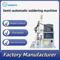 China 200W Multifunctional Semi Automatic Soldering Machine Foot Tin PCB LED Robot Welding Machine for sale