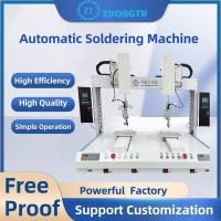 China 5 Axis Desktop Automatic Welding Robot Two Station Soldering Machine for sale