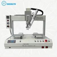 China USB R232 Fully Auto Dispensing Machine For AB Epoxy Resin for sale