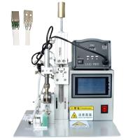 China 200W Multifunctional Semi Automatic Soldering Machine Foot Tin PCB LED Robot Welding Machine for sale