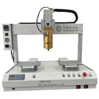 China LED Automatic Dispensing Machine Hot Melt Glue Dispenser 220V/50Hz for sale