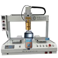 China Customized Automatic Dispensing Machine Hot Melt Glue Dispenser 650W for sale