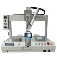 China Electronics Automatic Dispensing Machine AB Glue Mixing Potting Robot Machine for sale